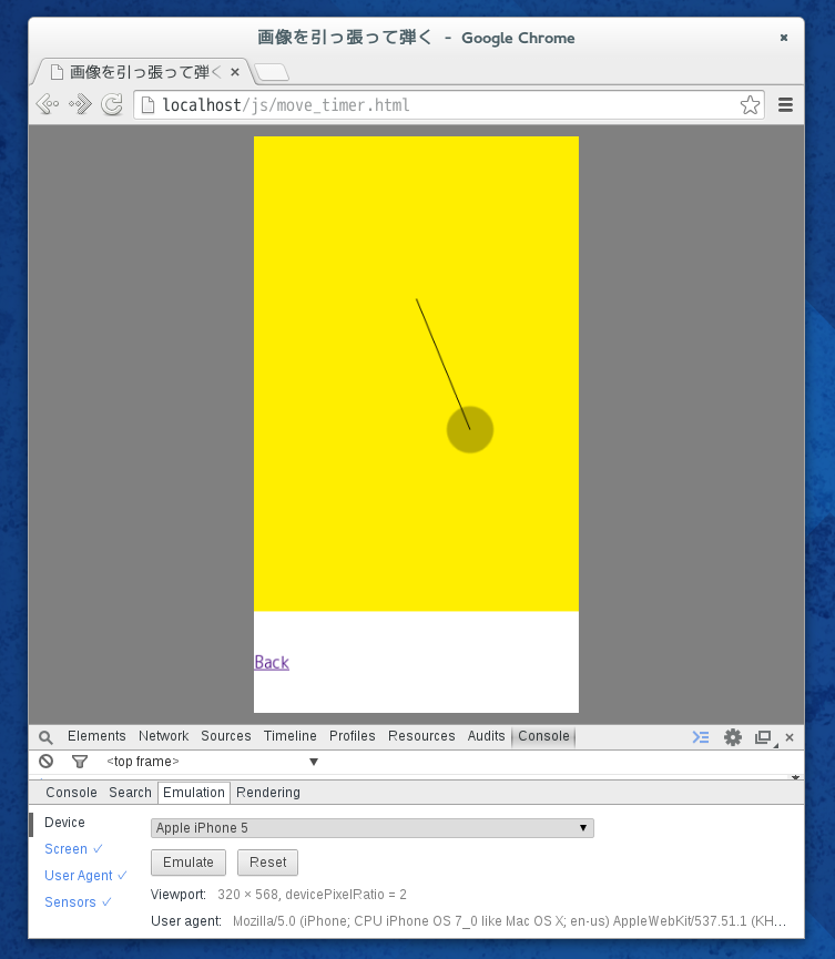  JavaScript ClearInterval Paepoi Blog
