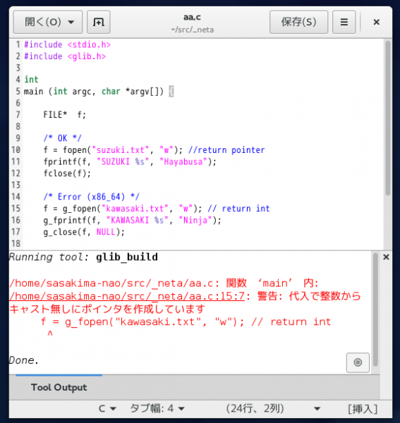 g_fopen = int | Paepoi Blog